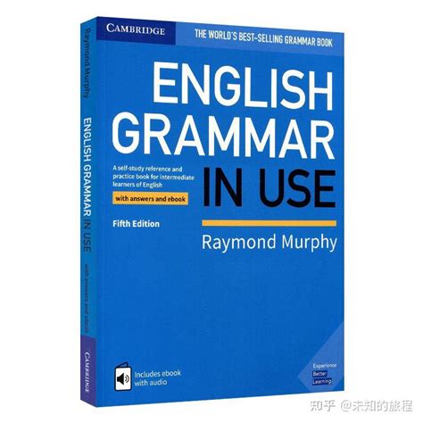 学语法English Grammar in use就够了 知乎