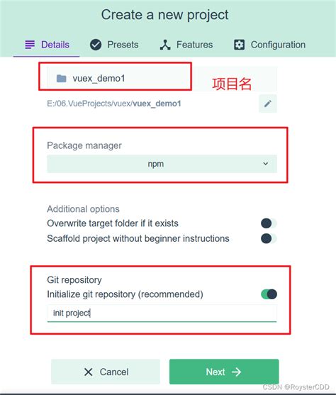 [保姆级教学]使用vue ui创建一个完整的vue项目 vue ui 创建项目 csdn博客
