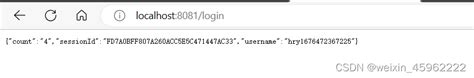 springboot使用redis实现session会话共享 springboot redis session共享 csdn博客