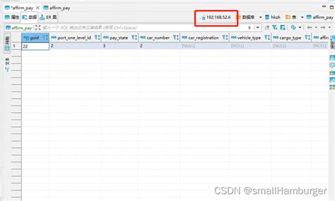 mysql主从同步（互为主从）搭建 mysql互为主从 csdn博客