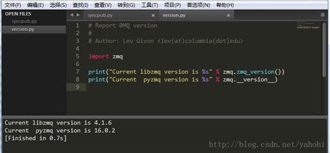python开发技术详解 全27集 5 python开发技术详解pdf csdn博客