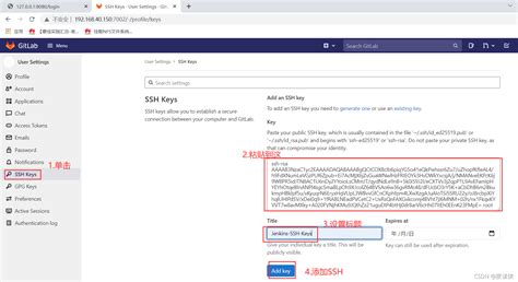 docker gitlab jenkins自动化部署 docker gitlab jikens自动化部署 csdn博客