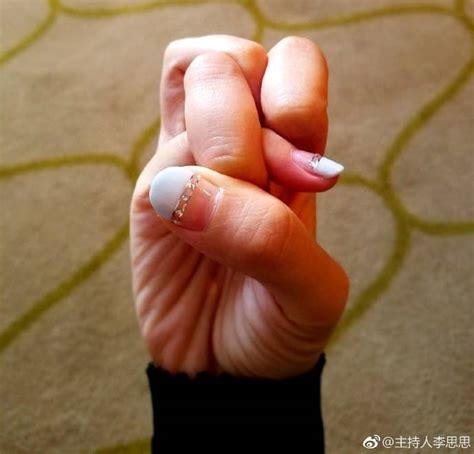 You Should 100 Try This Weird Finger Trick