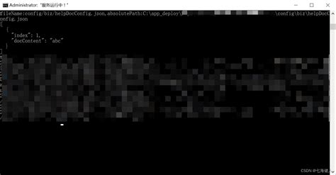 编码技巧——springboot工程打jar包后启动时读取jar包外的资源文件