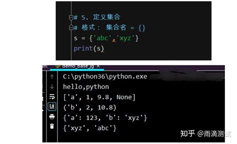 初学或自学python需要掌握那些知识，一文学习python基础的主要知识点 知乎