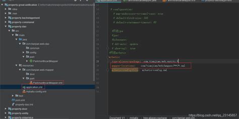 springboot实例化失败unsatisfied dependency expressed through bean property csdn博客