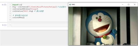 python opencv基础入门教程 opencv python教程 csdn博客