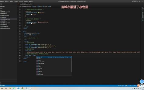 js操作随机点名系统 哔哩哔哩 bilibili
