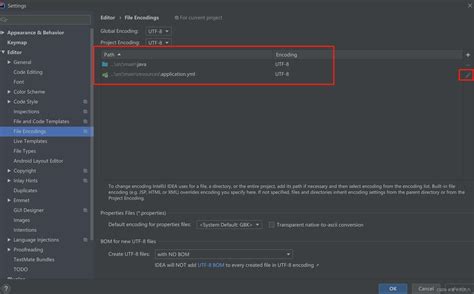 springboot报错error org springframework boot springapplication application run failed [main