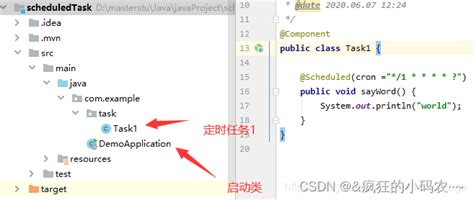 spring boot开启定时任务的三种方式 springboot 定时任务 csdn博客