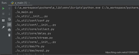 python3 流式计算 python 流式计算 csdn博客
