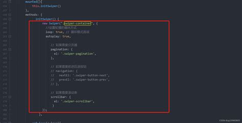 swiper在vue2中的使用（uniapp中用vue2同理） vue2swiper 版本 9 csdn博客
