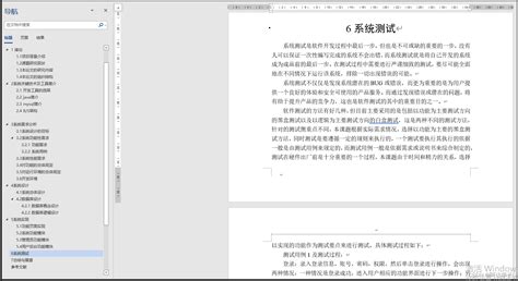 springboot毕设项目在线审稿系统8sg94（java vue mybatis maven mysql） 毕设 在线审稿平台系统 csdn博客