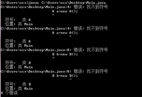 java动态加载类和静态加载类 java 类加载是动态链接还是静态连接 csdn博客