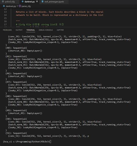 yolo v3 object detector in pytorch part 2 creating the layers of the network architecture