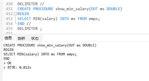mysql 存储过程与函数 mysql存储过程和函数 csdn博客