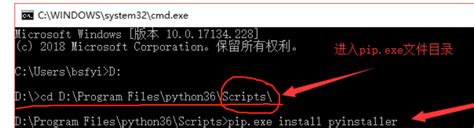 【办公类 18 01】使用vscode编写python程序并打包成 exe文件（打包系列） vs code 多个python文件打包exe csdn博客