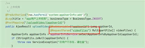 elementUI Springboot报错解决方案Required request part is not