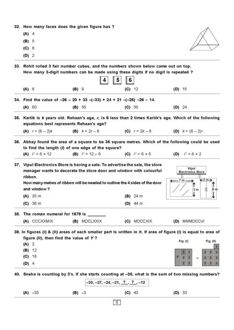 international mathematics olympiad class 3 sample papers