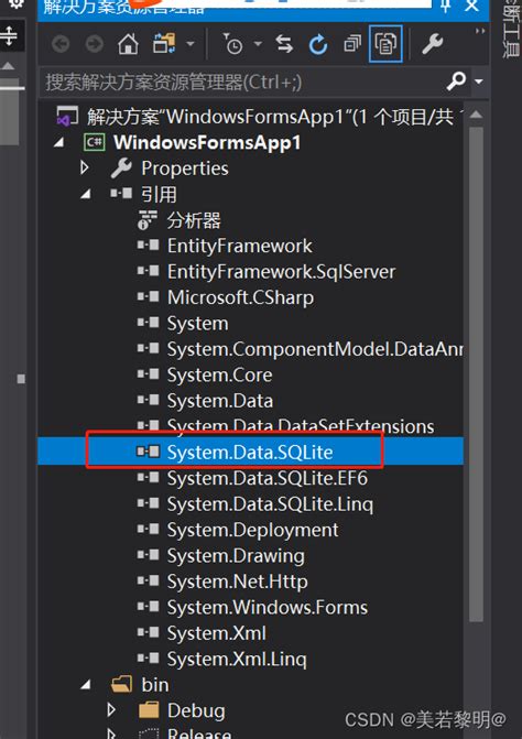 c sqlite 数据库 c 有没有第三方库映射对象与sqlite数据库表 csdn博客