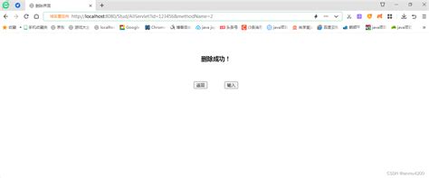 servlet框架 servlet jsp mysql实现的增删改查 分页（功能包学生信息录入、学生信息增删改查、分页等） 武红明 博客园