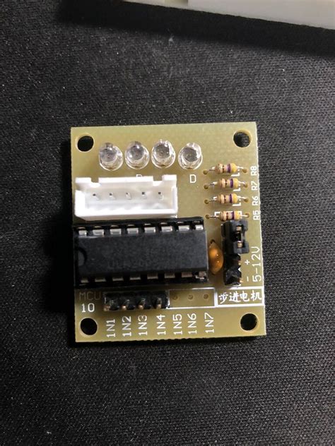 does anyone know what this is microcontrollers arduino forum