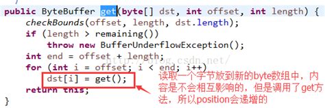 java nio bytebuffer详解 java nio bytebuffer directbytebuffer和heapbytebuffe csdn博客