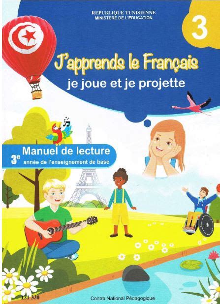 Livre japprends le français pour la 3ème année Le français du primaire