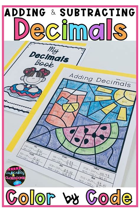 Adding And Subtracting Decimals Summer Coloring Pages Adding And