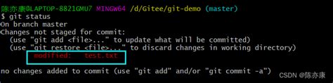 【git】常用命令详解（循序渐进，逐步分析） git基本操作命令 csdn博客