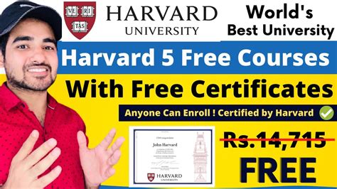Free Harvard University Courses With Free Certificate Get Certified