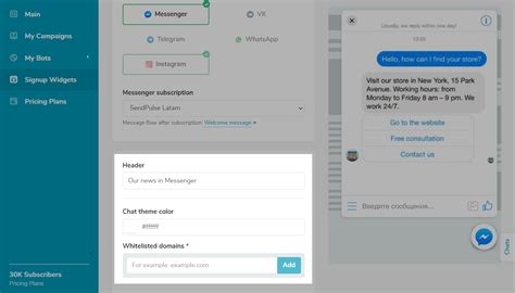 How To Create A Chat Widget For A Website SendPulse