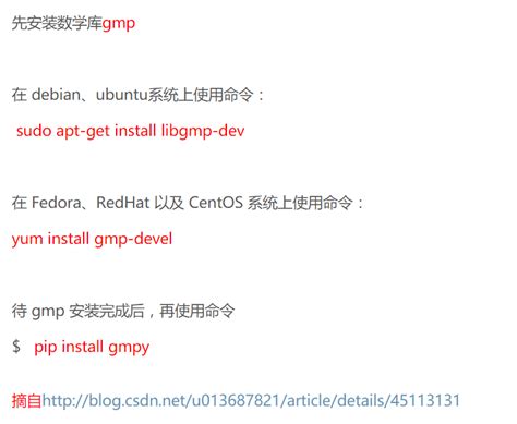 最简单的rsa及其几个网站和工具 代码片段 java教程 技术 程式員工具箱