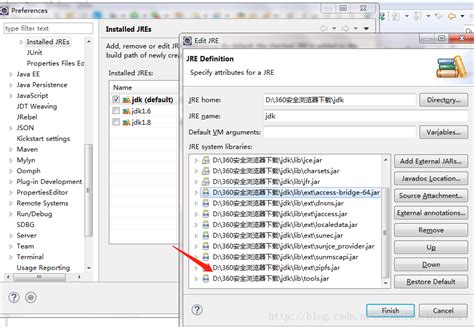 During Initialization Of VM Java Lang NoClassDefFoundError Java Lang