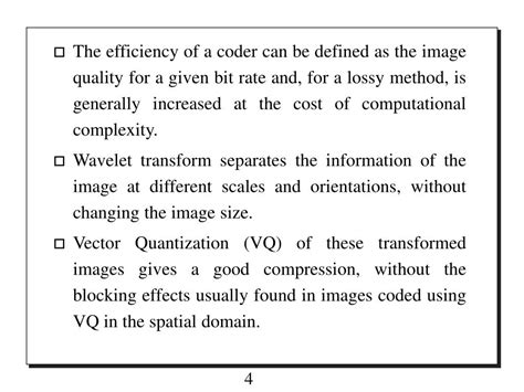 ppt image coding using wavelet transform vector quantization and zerotrees powerpoint