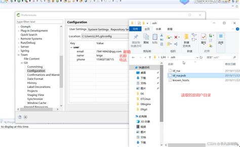 eclipse中如何使用git gitee【雷哥】pull拉代码，commit提交到本地，push推送到服务器 wx632a61a65e0a1的技术博客 51cto博客