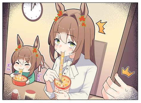 Fine Motion Umamusume Drawn By Kyutai X Danbooru