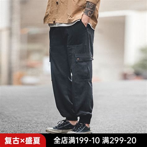 马登工装美式复古黑色机能束脚裤口袋直筒休闲九分灯笼小脚裤子男 虎窝淘