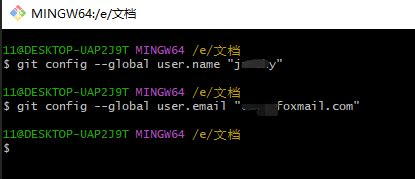 GitVscode提交报错Make sure you configure your user name and user email
