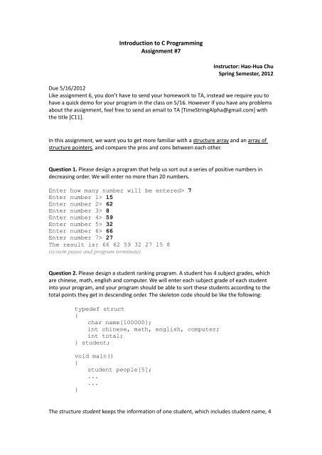 introduction to c programming assignment 7