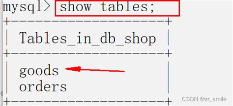 eclipse（jdbc）连接mysql数据库之增删查改的操作 eclipse对sql进行增删改查 csdn博客