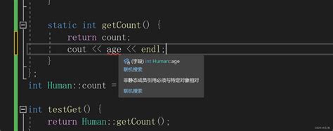 常静相伴：深度解析c 中的const与static关键字 c static const int a csdn博客