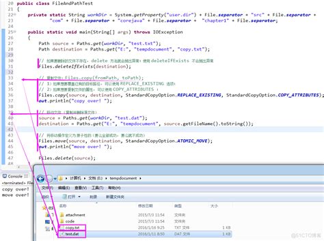 java 流写出文件 java中的文件流 mob64ca13fb1f2e的技术博客 51cto博客