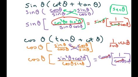 simplify trig expressions using identities