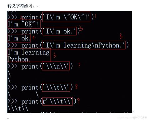 python 底层原理 python 底层语言 mob6454cc70cb6b的技术博客 51cto博客