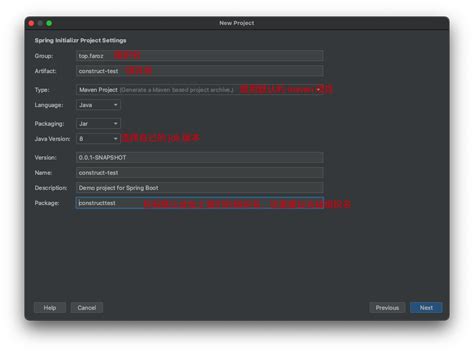 mysql springboot vue 搭建一个完整的前后端分离项目 springboot vue mysql csdn博客