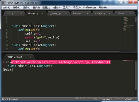 Selenium2python学习笔记（二）python编辑器之sublime