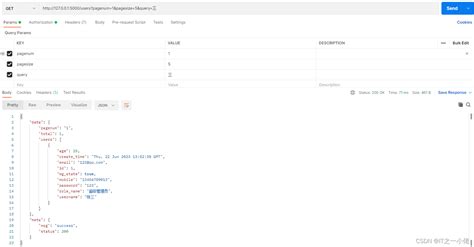 python中flask mysqldb库用法详解 python flask mysql csdn博客