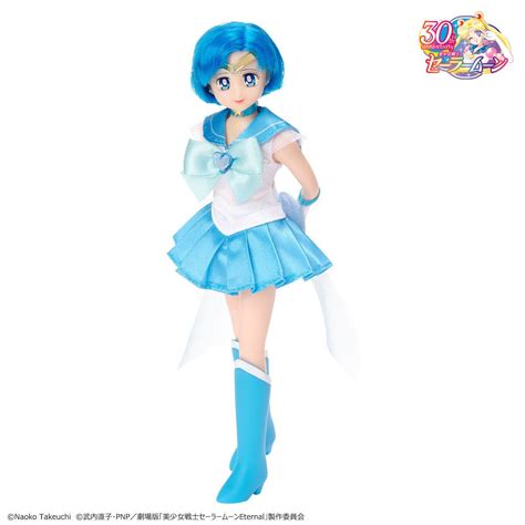 Sailor Moon Eternal Styledoll Super Sailor Mercury Limited Edition Nin Nin