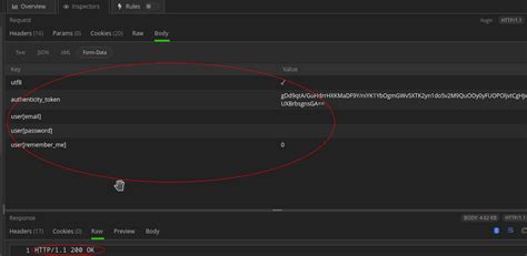 How To Send A Post Request With Empty Values For Required Inputs 🌱 Just Getting Started